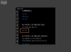 윈도우11 윈도우 디펜더windows 보안 활성화 복구 설치 재설치 방법 네이버 블로그